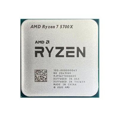 AMD Ryzen 7 5700X AM4 desktop procesor 100-100000926WOF