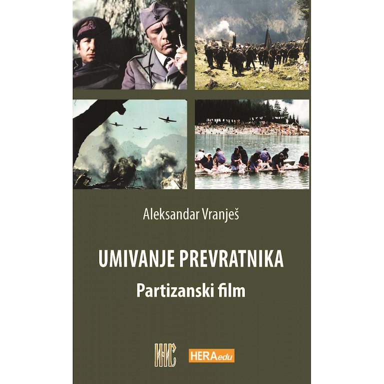 UMIVANJE PREVRATNIKA / Partizanski film