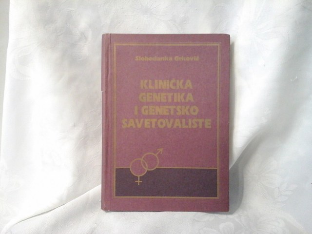 Klinička genetika i genetsko savetovalište Slobodanka