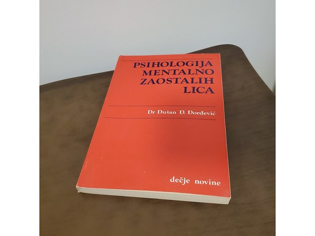 Dusan D. Djordjevic - Psihologija mentalno zaostalih li