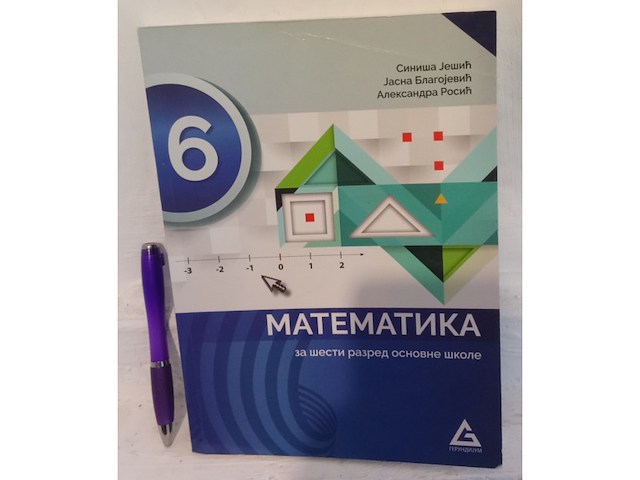 MATEMATIKA ZA 6. RAZRED OSNOVNE ŠKOLE