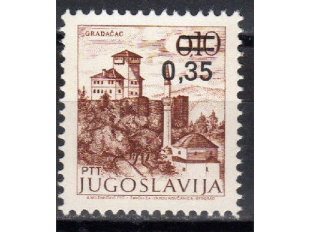 Turistički motivi-0.35/0.10 din Gradačac 1978.,čisto