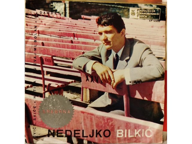 Nedeljko Bilkić – Sviće, Sviće (singl)