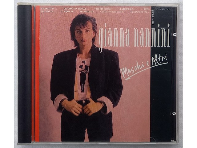 Gianna Nannini – Maschi E Altri