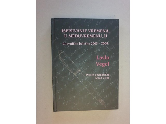 Ispisivanje vremena u međuvremenu II, Retko !!!