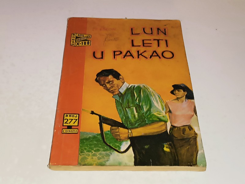 LUN KRALJ PONOCI-277