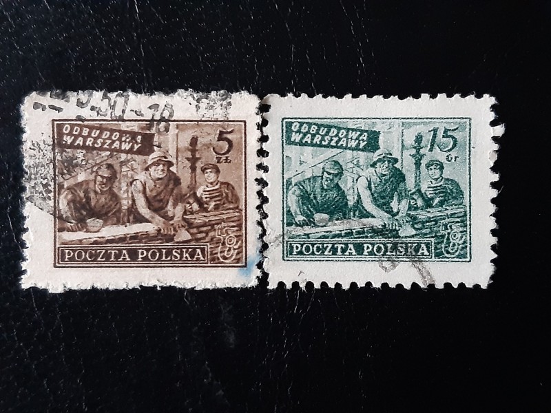 POLSKA 1950