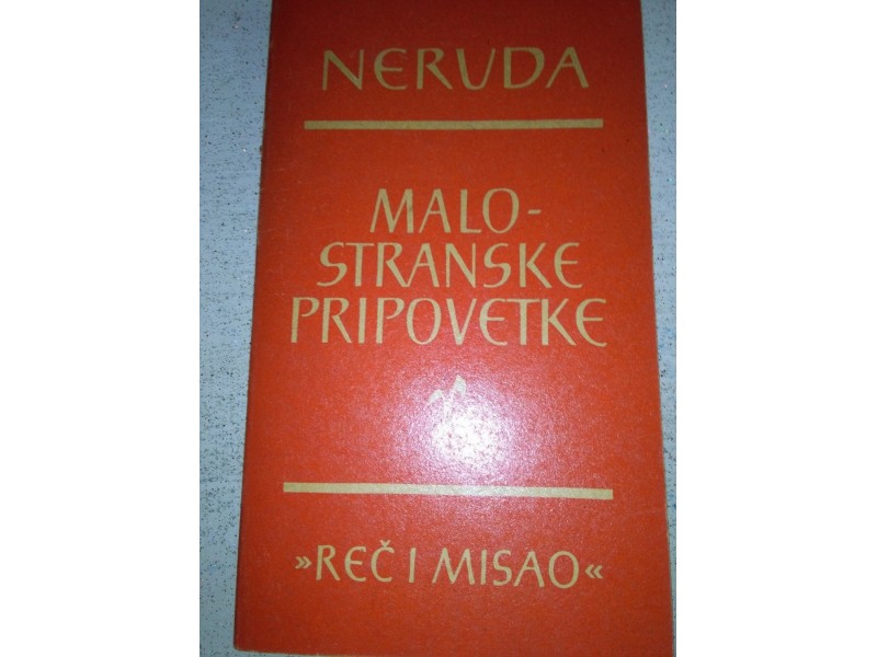 Jan Neruda, Malostranske pripovetke, Reč i Misao