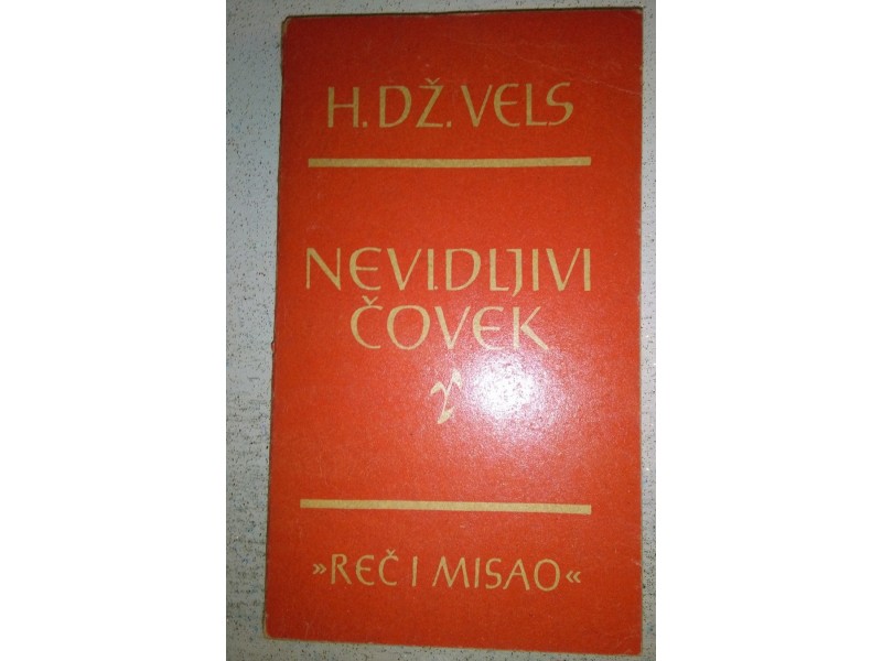 H. Dž Vels, Nevidljivi čovek, Reč i Misao