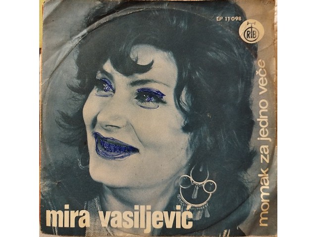 Mira Vasiljević – Momak Za Jedno Veče (singl)