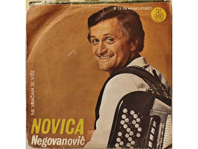 Novica Negovanović – Ne Vraćam Se Više (singl)