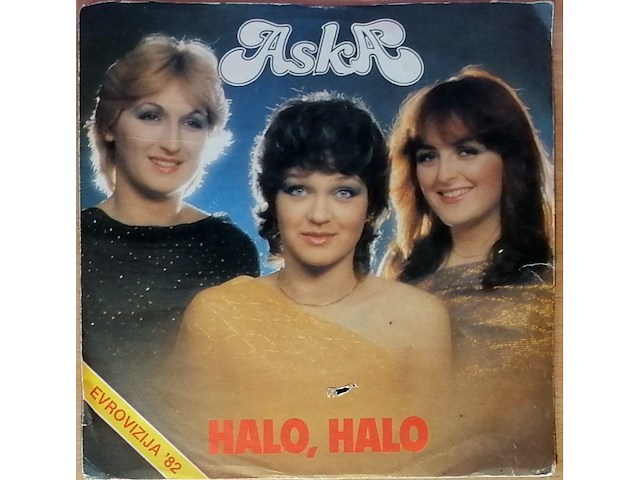 SP ASKA - Halo, halo / Bežim  (1982) odlična, MINT