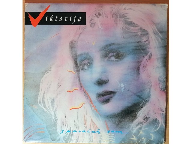 LP VIKTORIJA - Spavaćeš sam (1986) VG+/NM, odlična