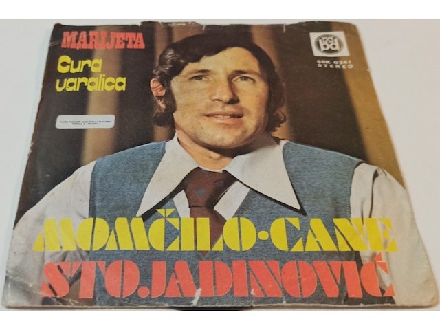 Momčilo Cane Stojadinović - Marijeta