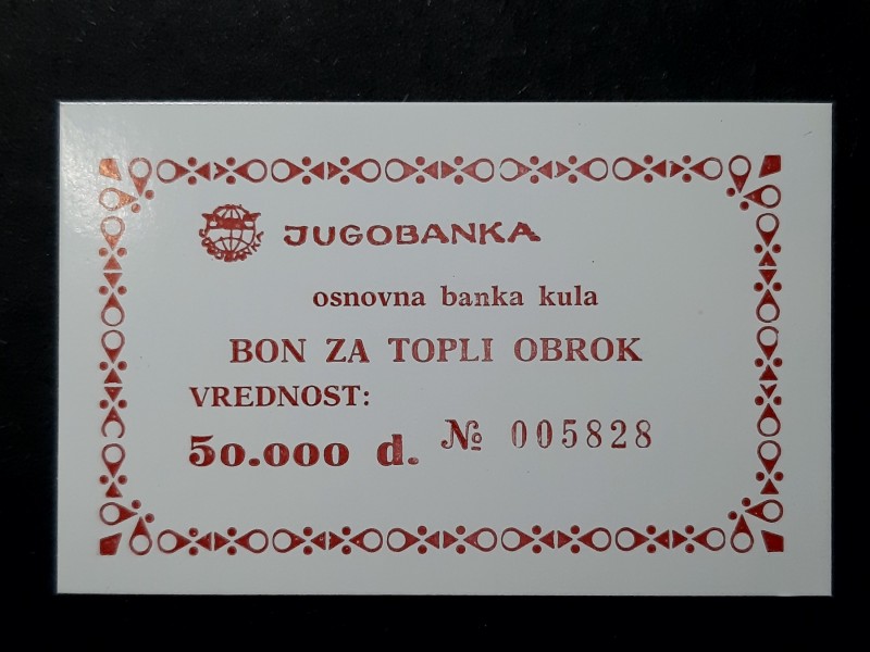 Bon za topli obrok Jugobanka 50000din natpis u levom ug