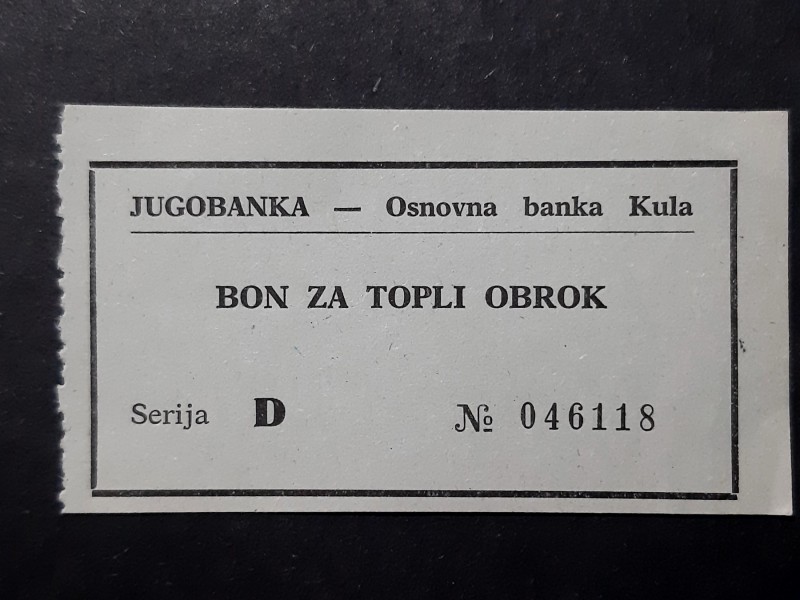 Bon za topli obrok Jugobanka Serija D