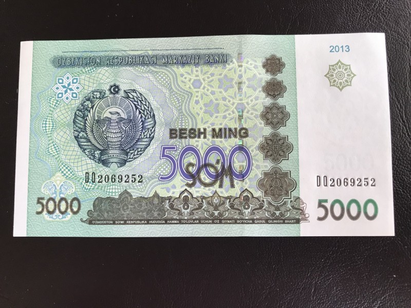 UZBEKISTAN 5000 SOM. UNC.2013.