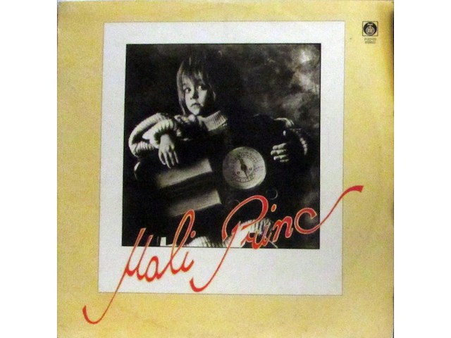 LP: MALI PRINC - MALI PRINC (1985) MINT + AUTOGRAM