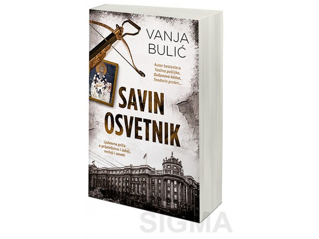 Savin osvetnik – Vanja Bulić