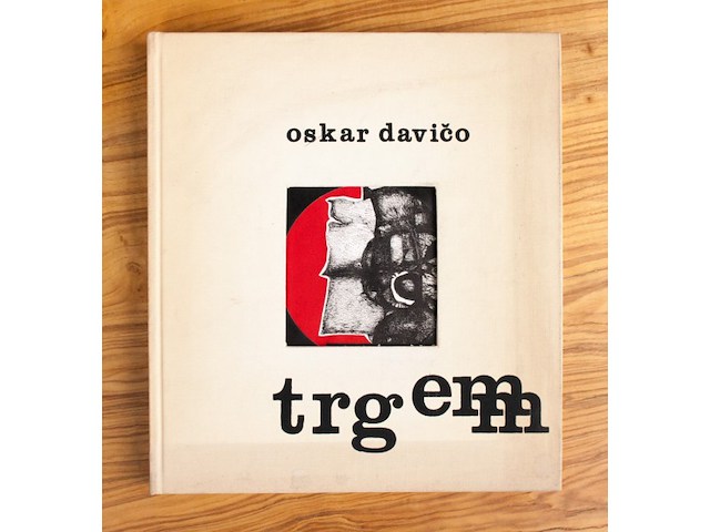 Trg Em, Oskar Davičo