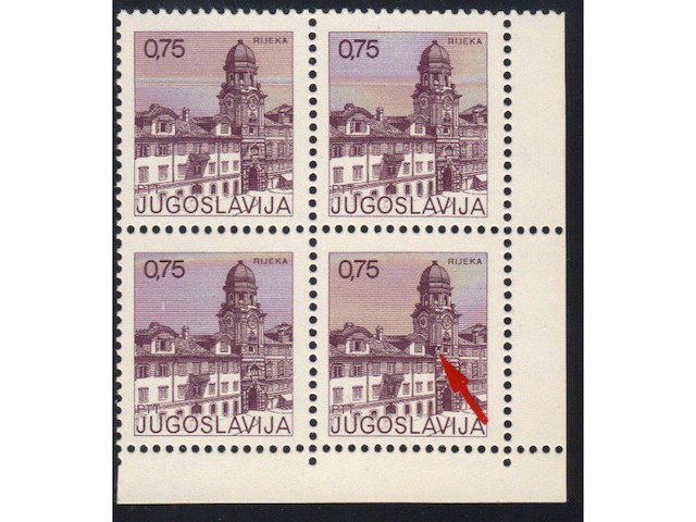 Turistički motivi-0.75 din Rijeka 1976.,greška-četverac