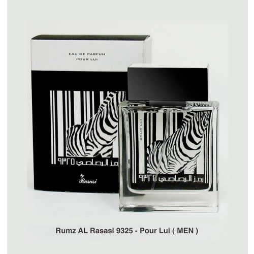 Rumz Al Rasasi – Zebra, parfem za muškarce 50ml