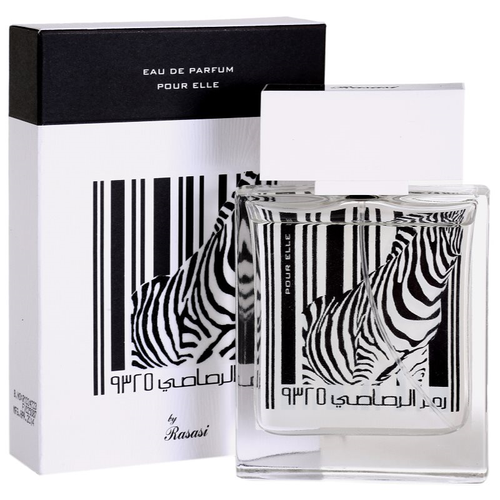 Rumz Al Rasasi – Zebra, parfem za žene 50ml