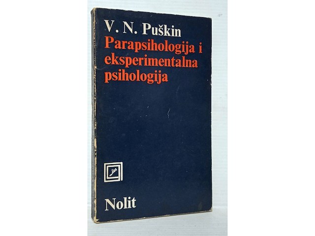 Parapsihologija i eksperimentalna psihologija - Puškin