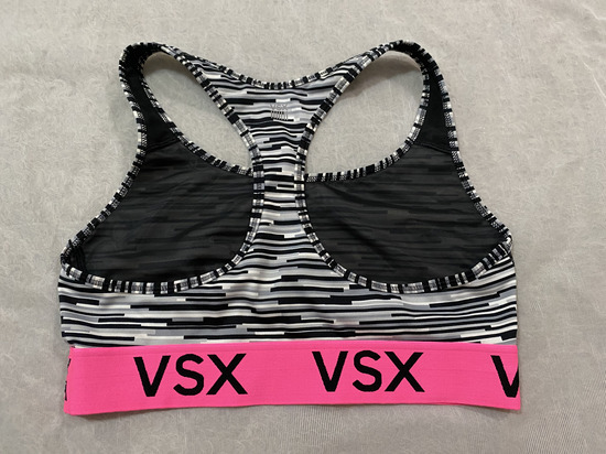 Victoria’s Secret original top sportski za trening