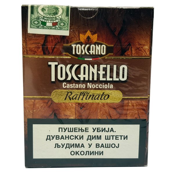 Toscanello Castano Nocciola Raffinato 5 Cigara