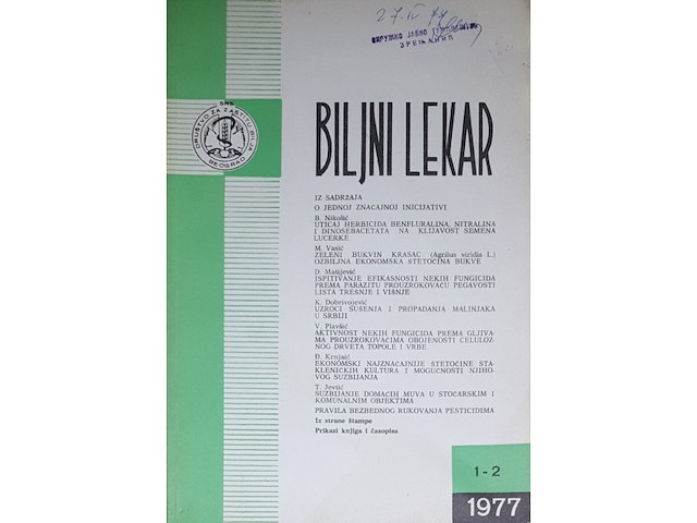 Biljni Lekar Br.3-4 1971 i 1-2 1977