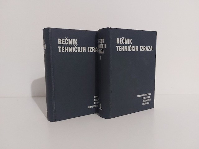 Rečnik tehničkih izraza