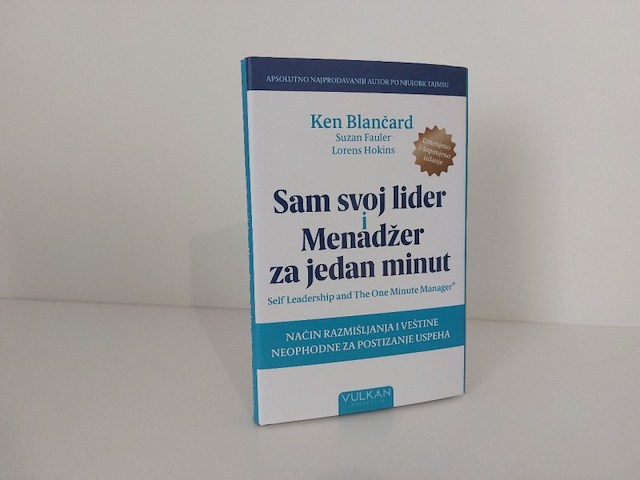 Sam svoj lider i menadžer za jedan minut - Ken Blančard