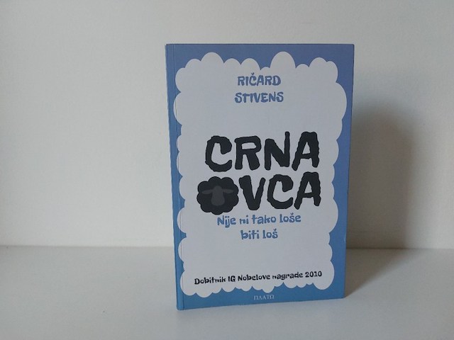 Crna ovca - Ričard Stivens NOVO