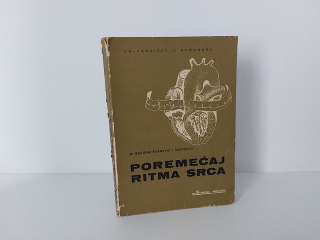 Poremećaj ritma srca