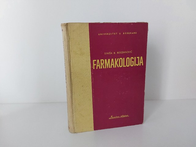 Farmakologija  - Siniša B. Bogdanović