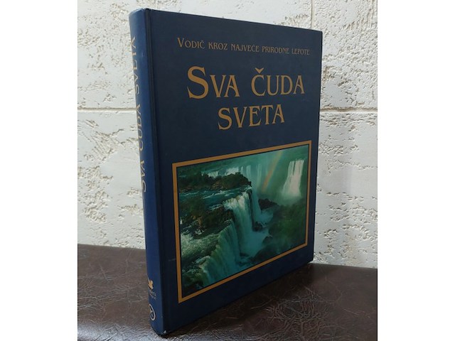 Sva čuda sveta