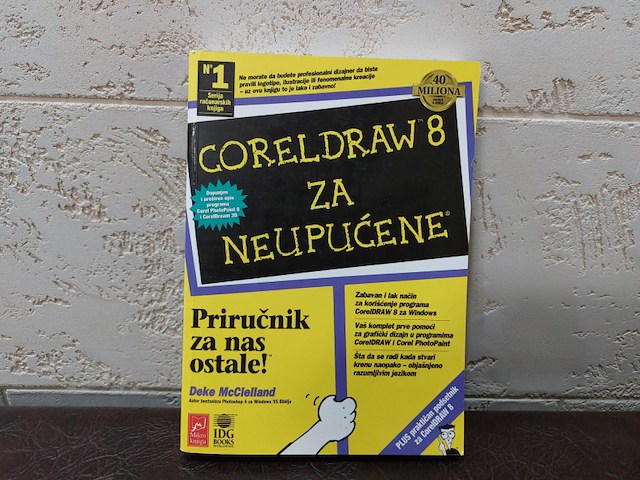 Coreldraw 8 za neupućene