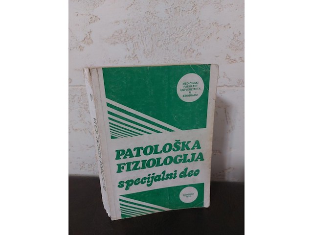 Patološka fiziologija