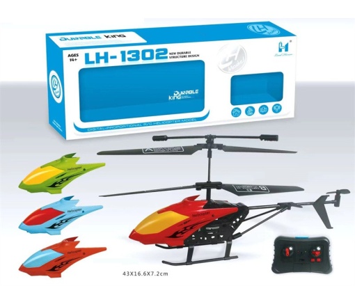 Helikopter R/C 43cm leteći