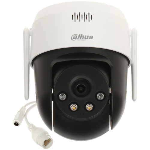 Dahua KAMERA SD2A500HB-GN-A-PV-0400-S2