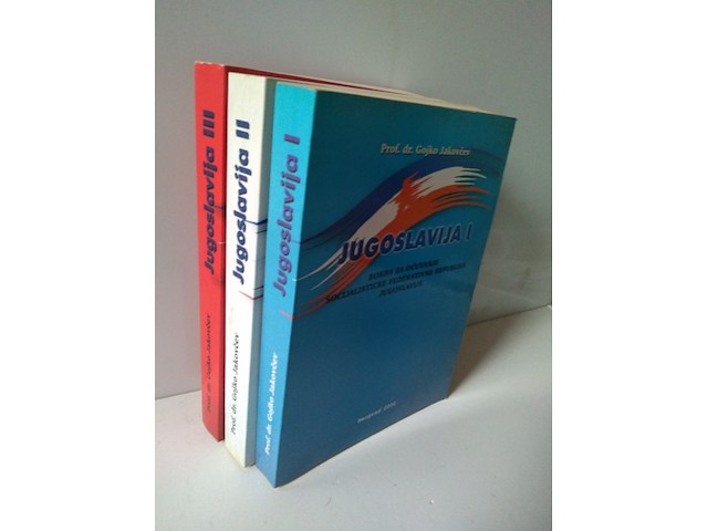 Jugoslavija 1-3    Prof. dr. Gojko Jakovčev