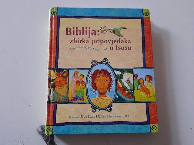 Biblija - zbirka pripovjedaka o Isusu, Sali Lojd Džouns