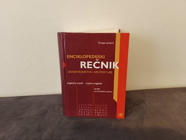 Enciklopedijski rečnik građevinarstva i arhitekture