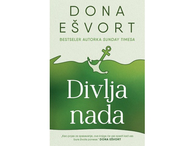 Divlja nada