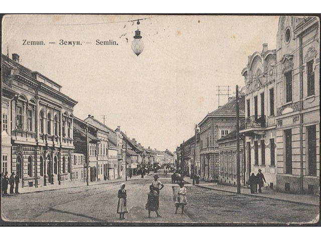 Zemun 1911