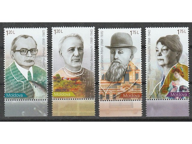 Moldavija - Moldova - Famous People - 2018 **