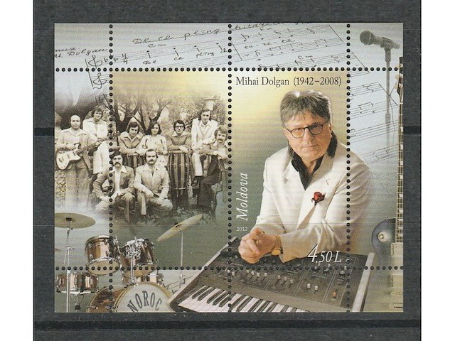 Moldova - 2012 - Mihai Dolgan, Singer and Composer **