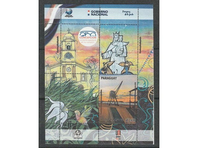 City of Concepcion, 250th Anniversary - Paraguay - 2023