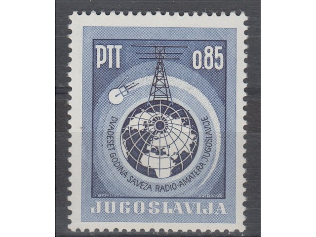 1966 Радио аматери